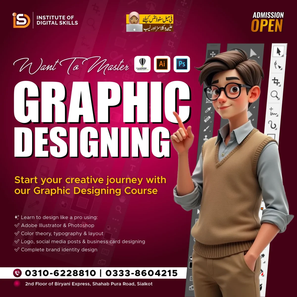 Professional Graphic Designing Course - IDS Institute of Digital Skills