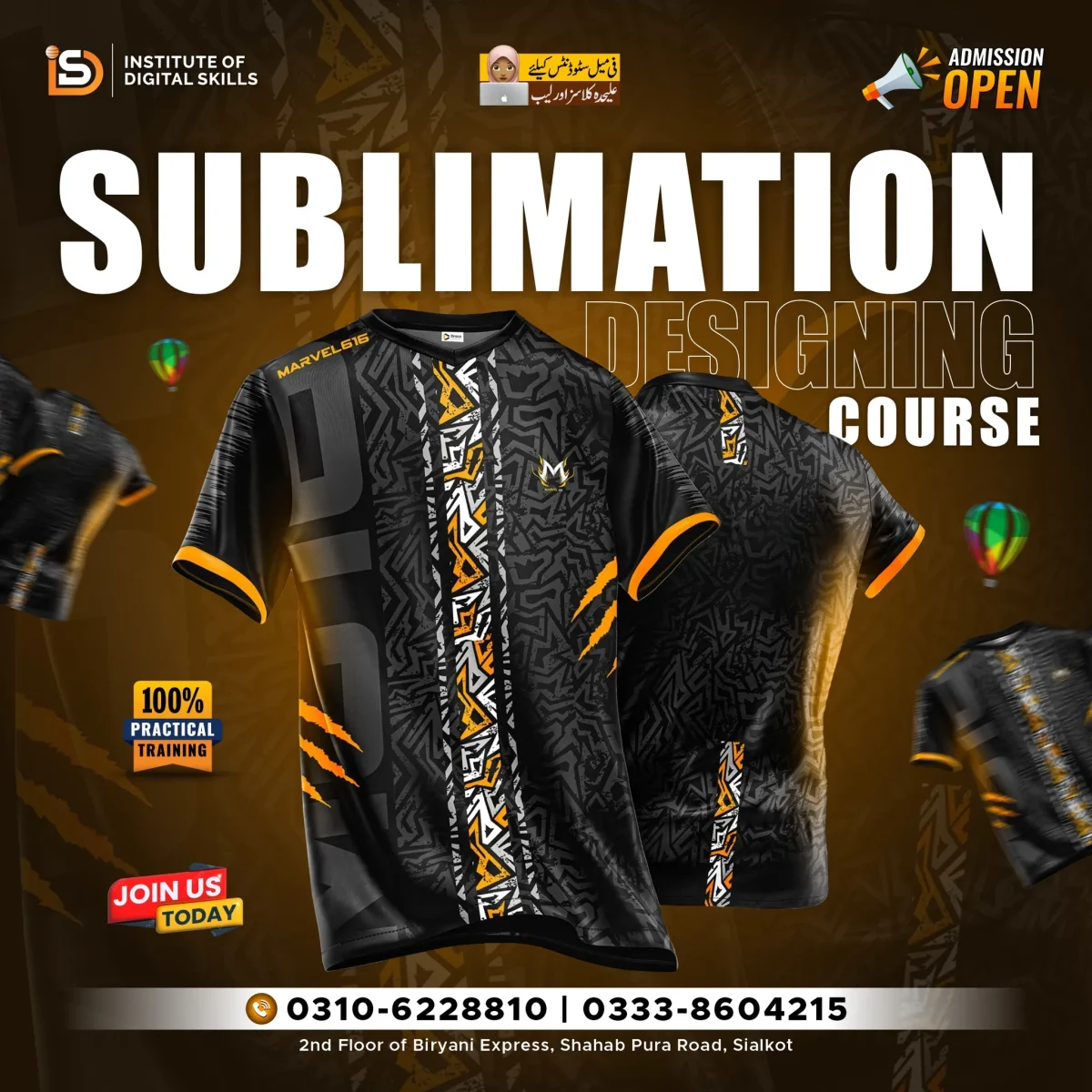 Sublimation Designing Course - IDS Institute of Digital Skills